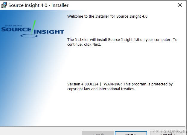 Source insight 工具安装及使用方法_source insight安装-CSDN博客