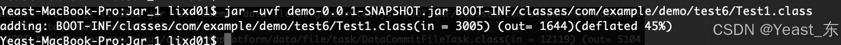Java替换jar包中class文件（亲测有用）java替换jar包中的class Csdn博客 3374