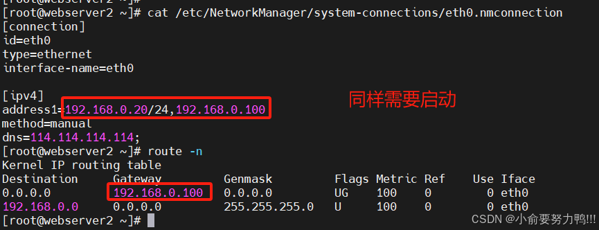 LVS（Linux Virtual Server）_lvs官网-CSDN博客