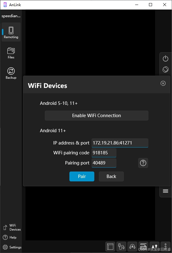Anlink 连接安卓设备远程调试的两种方法_anlink使用教程-CSDN博客
