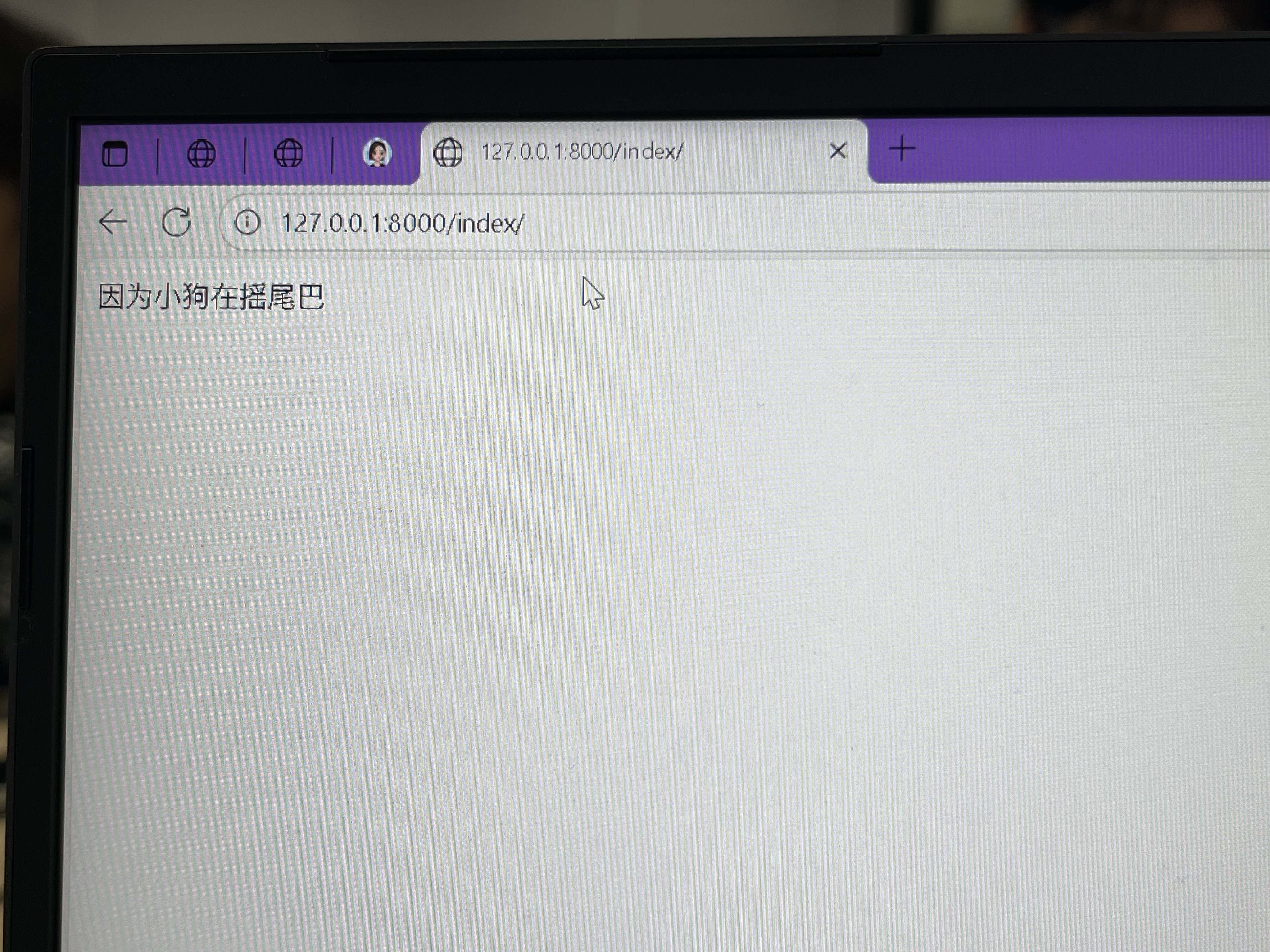 Django模型部署-CSDN博客