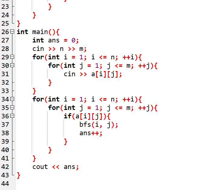 广搜（BFS）-CSDN博客