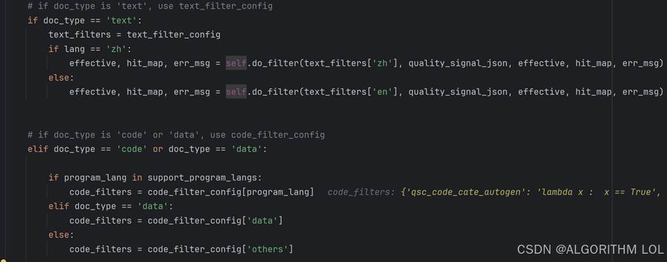 OpenCoder Data Filtering Pipeline_opencoder数据pipeline源码阅读-CSDN博客