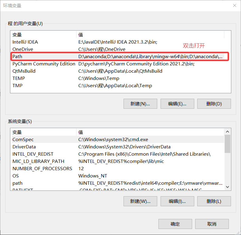 安装深度学习环境——pytorch-GPU版本_python3.9对应的pytorch版本-CSDN博客