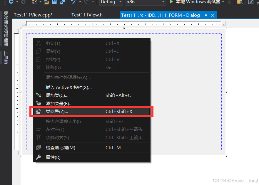 MFC—CToolTipCtrl如何在同一控件的不同区域设置不同的提示-CSDN博客