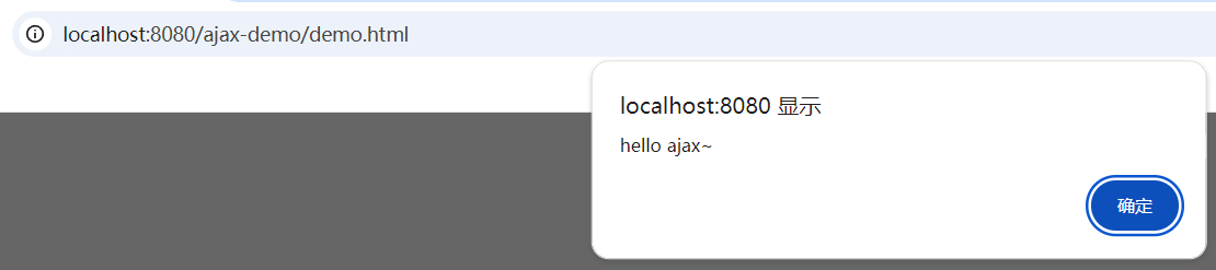 AJAX 和 Axios，JSON_axios method json-CSDN博客