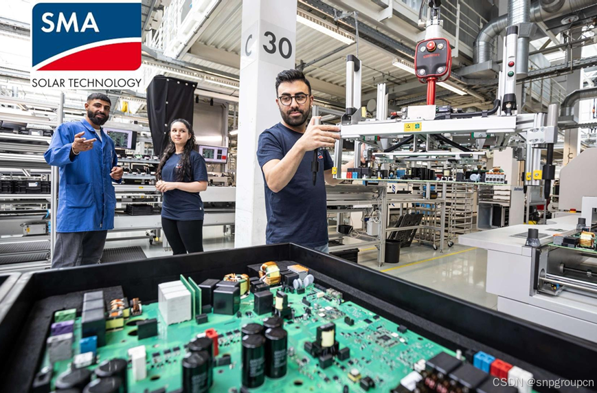 数字化转型实践：SMA Solar全球SAP S/4HANA系统升级案例-CSDN博客