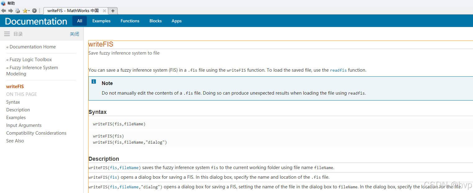 模糊控制——（五）Sugeno模糊模型-CSDN博客