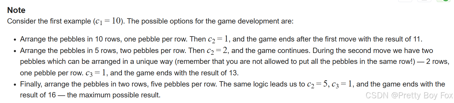 Rectangular Game-CSDN博客