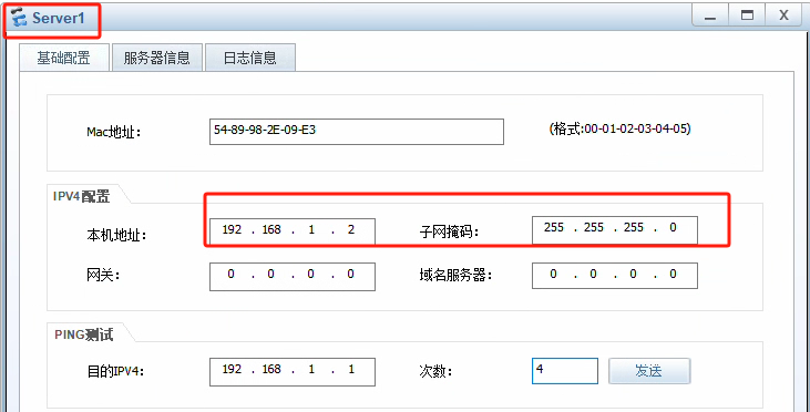端口转发（Port Forwarding）逻辑图解+实践详解-CSDN博客