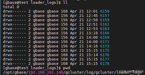 GBase 8a MPP Cluster 执行load加载问题排查_gbase load data 报错 trc文件-CSDN博客