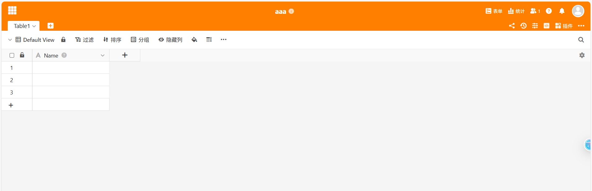 Centos7部署Seatable后打开表格Page unavailable报错JWT_seatable docker部署 centos-CSDN博客