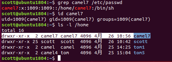 Linux常用命令25——useradd 创建并设置用户信息_useradd创建用户-CSDN博客