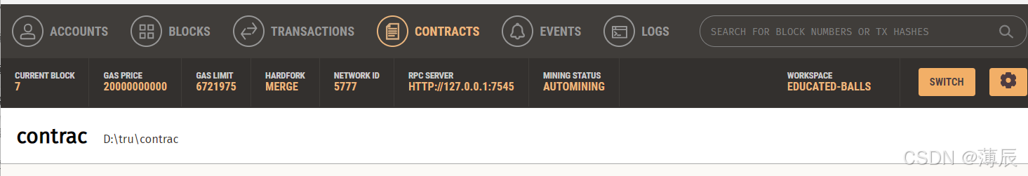 项目实训第一周 remix / ChainIDE 部署智能合约_remix智能合约-CSDN博客