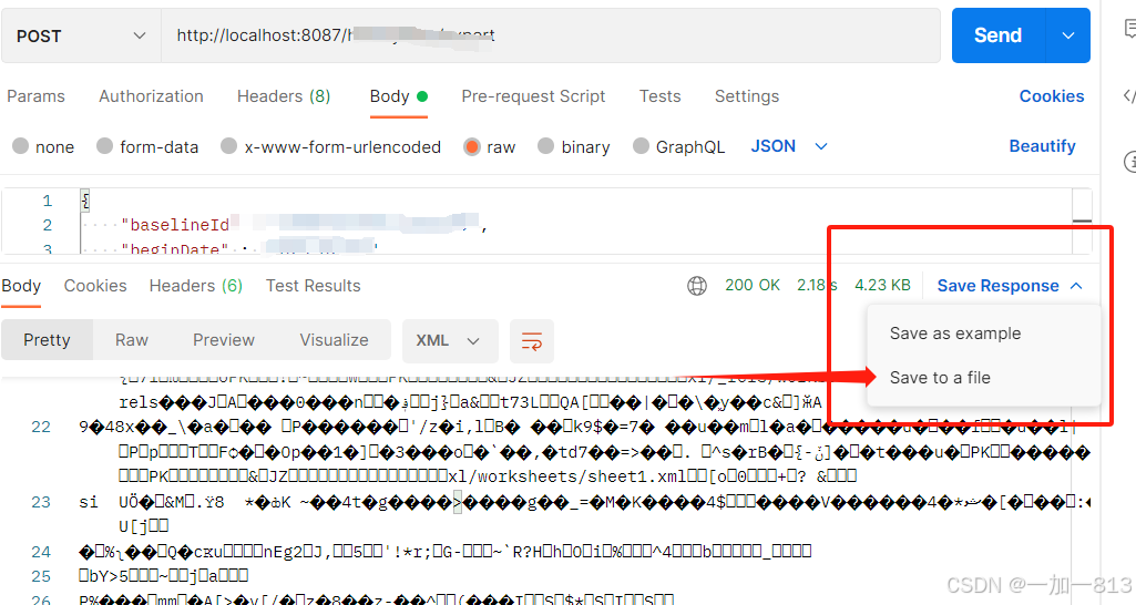 Postman日常使用问题汇总（持续记录）_postman save to file-CSDN博客