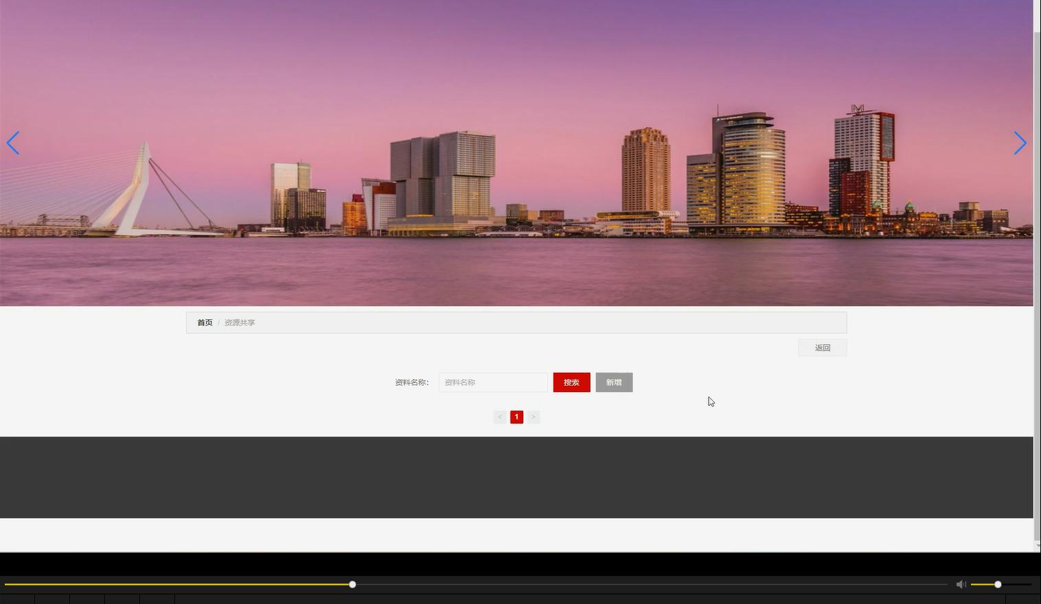 前后端分离云平台系统｜SpringBoot+Vue+MyBatis+MySQL完整源码+部署教程-CSDN博客