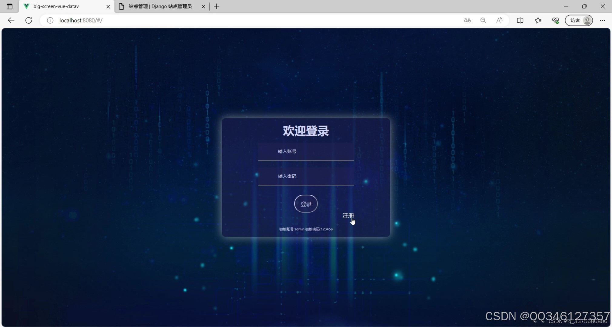 毕业设计:python新能源汽车销售数据采集分析可视化大屏(源码文档)基于djangovue的汽车销售分析与可视化大屏毕业设计 Csdn博客