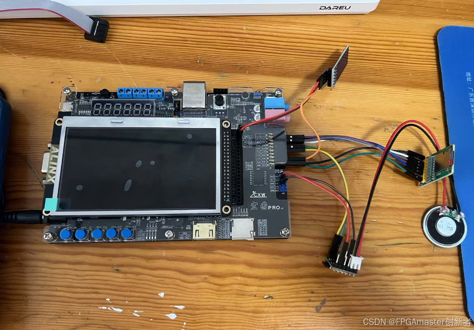 基于fpga的多功能数字音乐播放系统设计与实现基于fpga的音乐播放器fpga 多媒体播放器设计的成功案例 Csdn博客