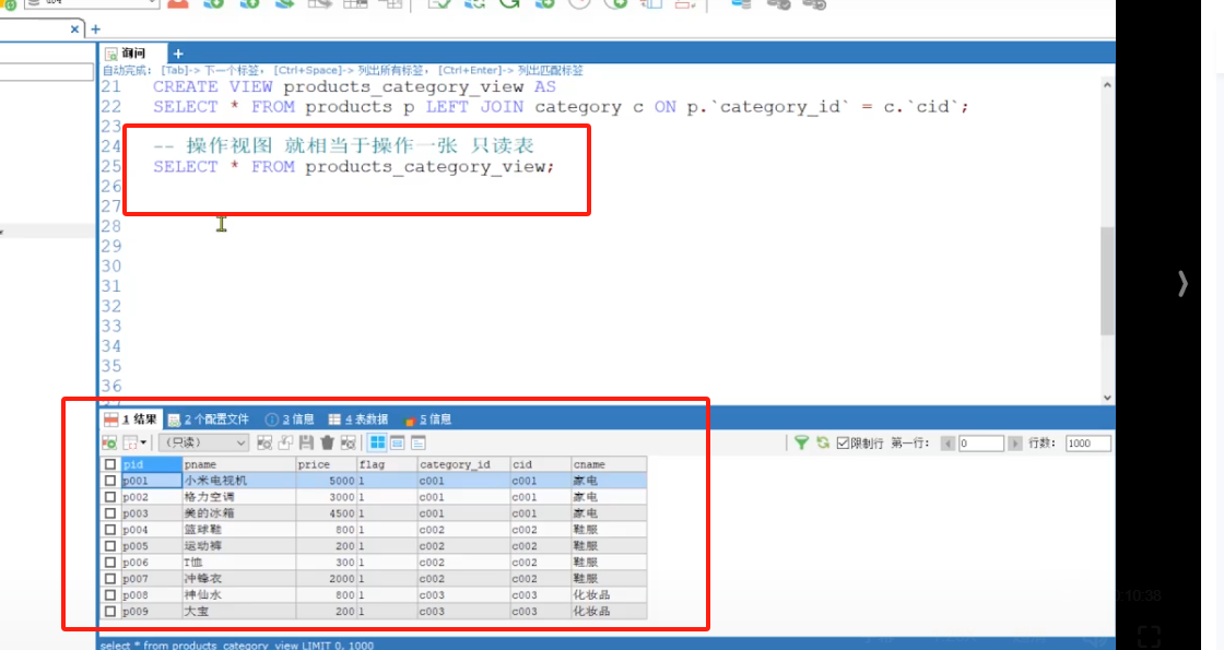 java求职学习day25-CSDN博客