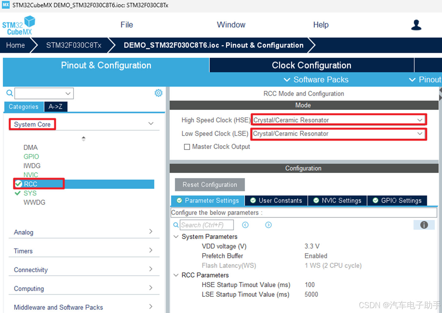 【STM32CubeMX开发】-0-STM32最小系统搭建-CSDN博客