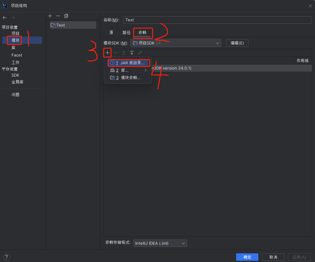使用 Intellij Idea 轻松连接 Java 与 Mysql 8 数据库idea连接mysql8 Csdn博客
