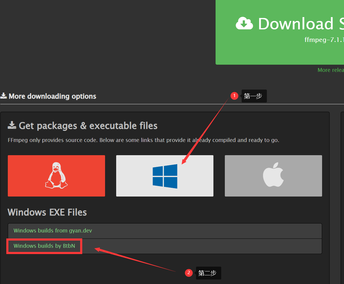 FFmpeg+CMake+VS2022下载安装与配置_vs2022 安装 ffmpeg-CSDN博客