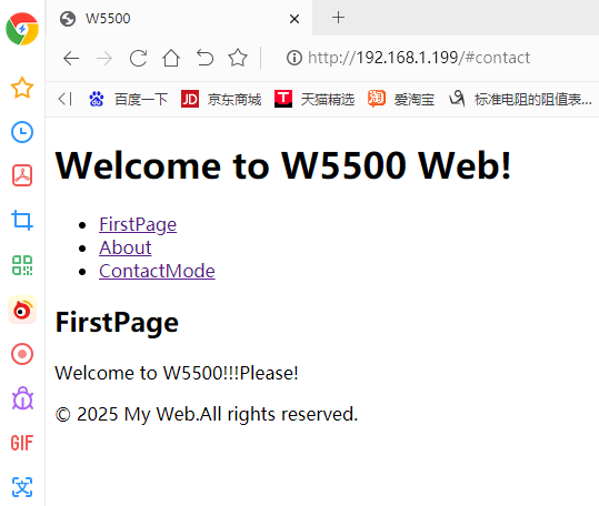 测试W5500的第8步_使用ioLibrary库创建HTTP服务器_w5500实现网页配置-CSDN博客