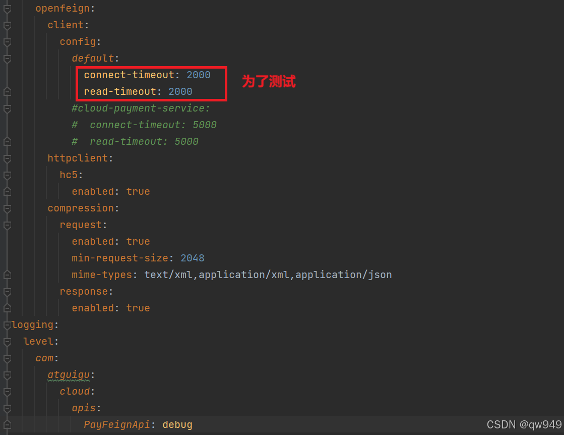 SpringCloud——OpenFeign服务接口调用_调用feign接口-CSDN博客