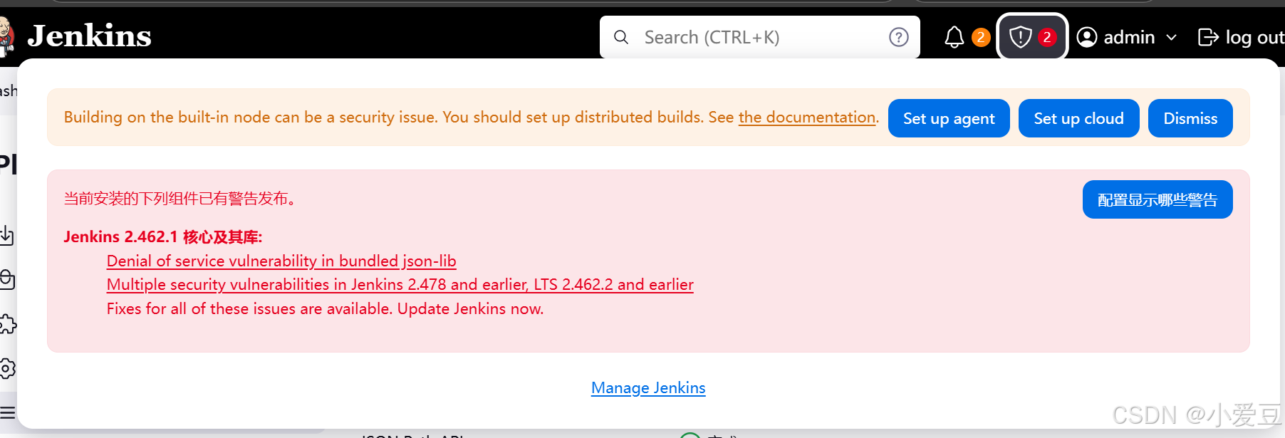 解决安装Jenkins插件一直失败的问题_$ java -jar jenkins.war失败-CSDN博客