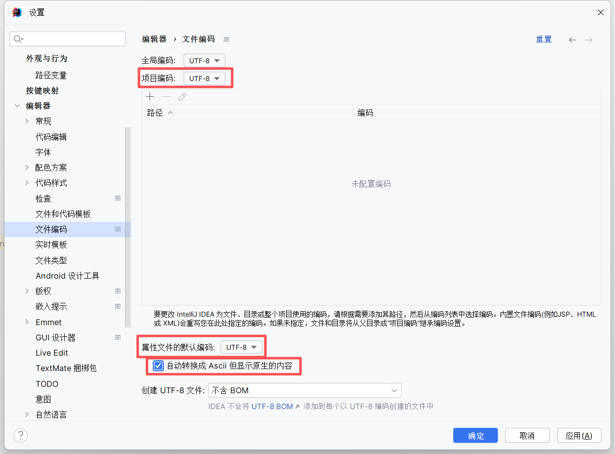 Springboot3 + Mybaits + Vue3 + Element-Plus 集成配置_springboot3+mybatis3-CSDN博客