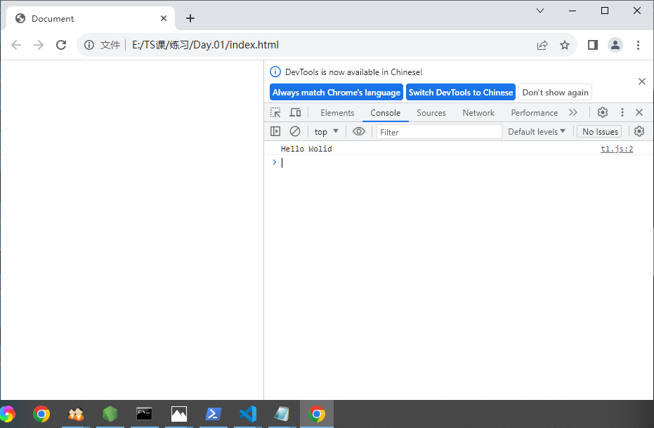 TypeScript安装配置过程_windows typescript安装-CSDN博客