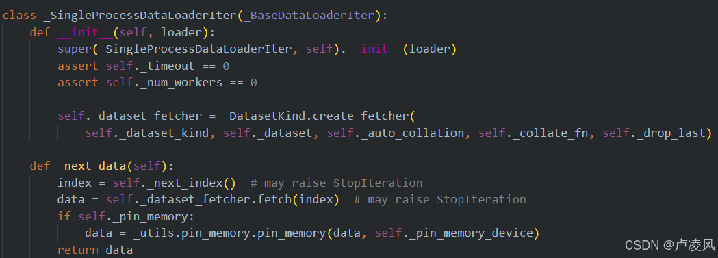 理解DataLoader的迭代逻辑_dataloader iter-CSDN博客