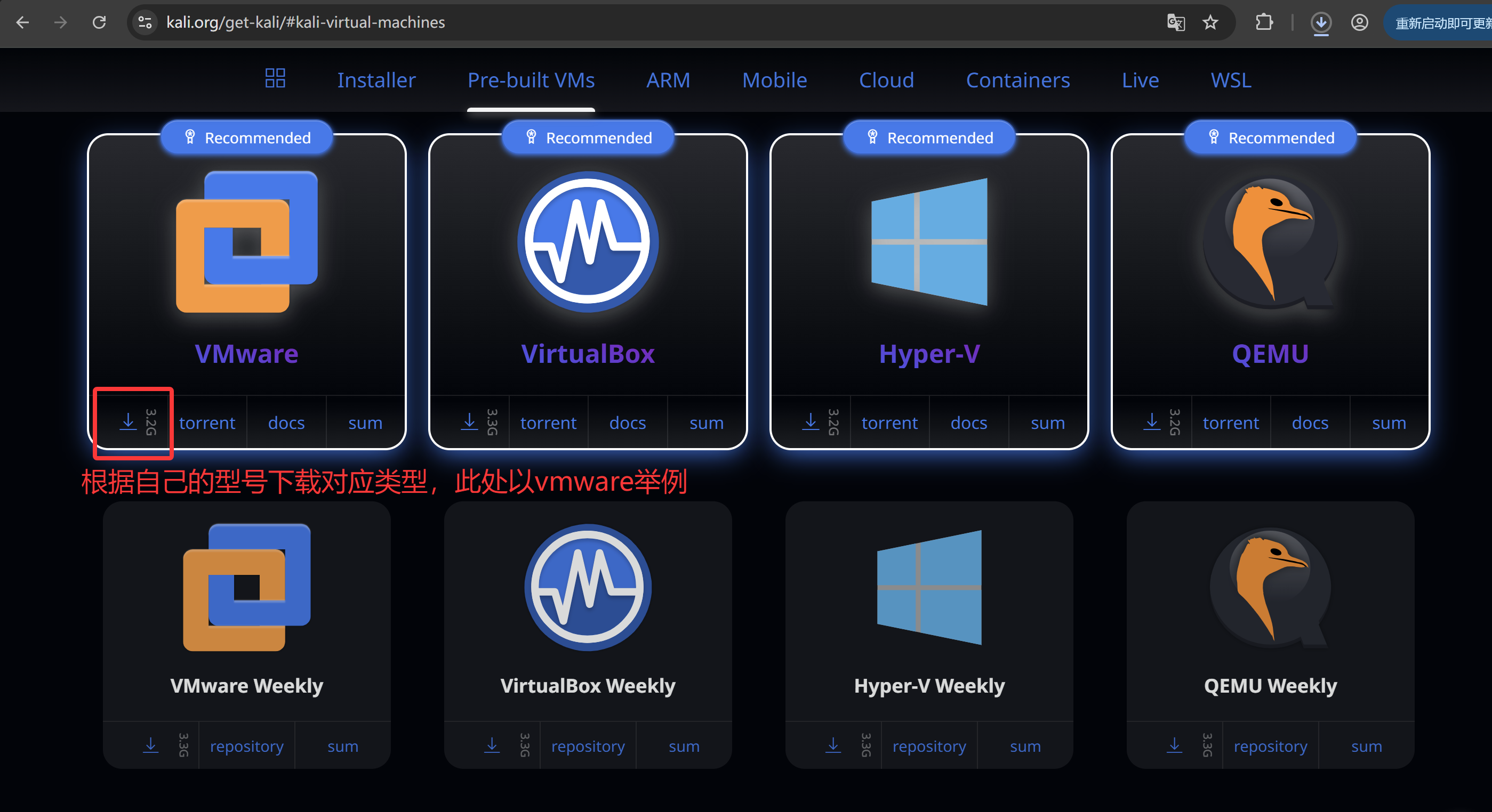 MobaXterm ssh连接VMware虚拟机_mobaxterm连接虚拟机-CSDN博客