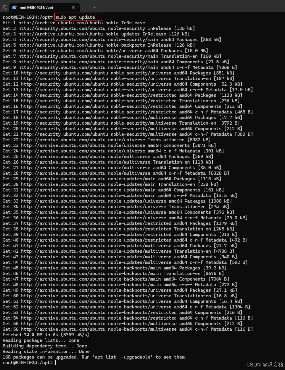 【WSL2】Windows11 开启WSL2与Linux(Ubantu)子系统-CSDN博客