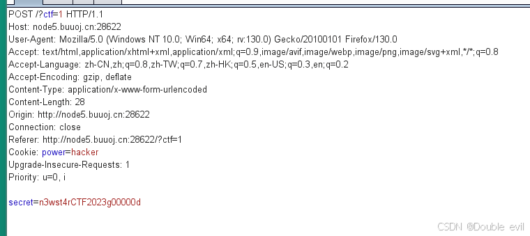 NewstarCTF2023 Web 写题记录（1）_[newstarctf 2023 公开赛道]begin of upload-CSDN博客