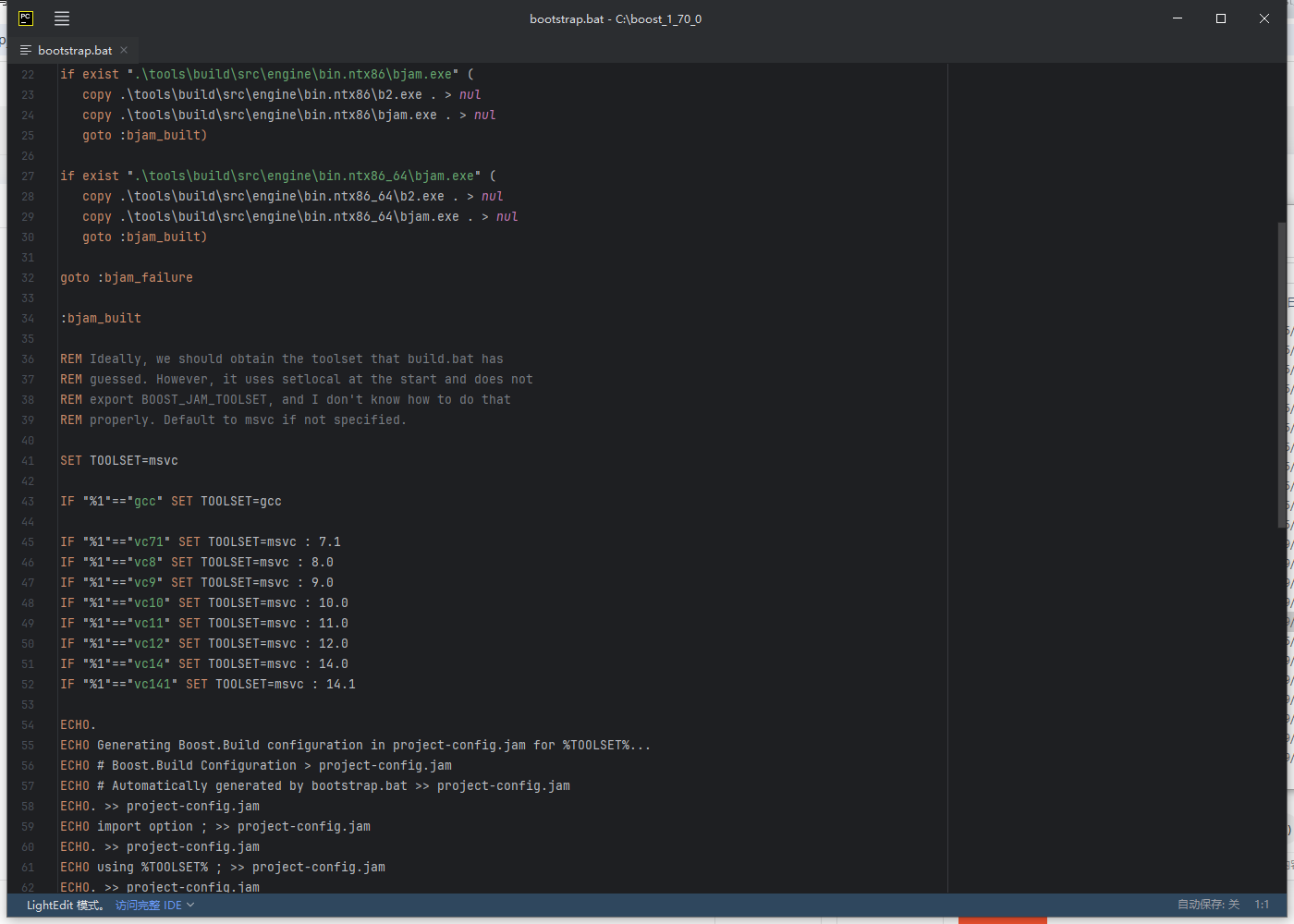 Windows配置boost库（低出错版）_windows怎么设置boost-CSDN博客