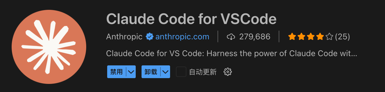 ClaudeCode 实用技巧_claude code怎么使用-CSDN博客
