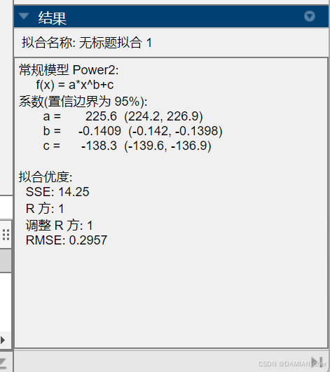 LPC1114使用A-D转换器读取热敏电阻并计算温度的实现_lpc1114温度-CSDN博客