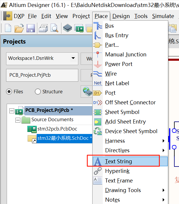 AD16绘制原理图_ad16原理图绘制教程-CSDN博客