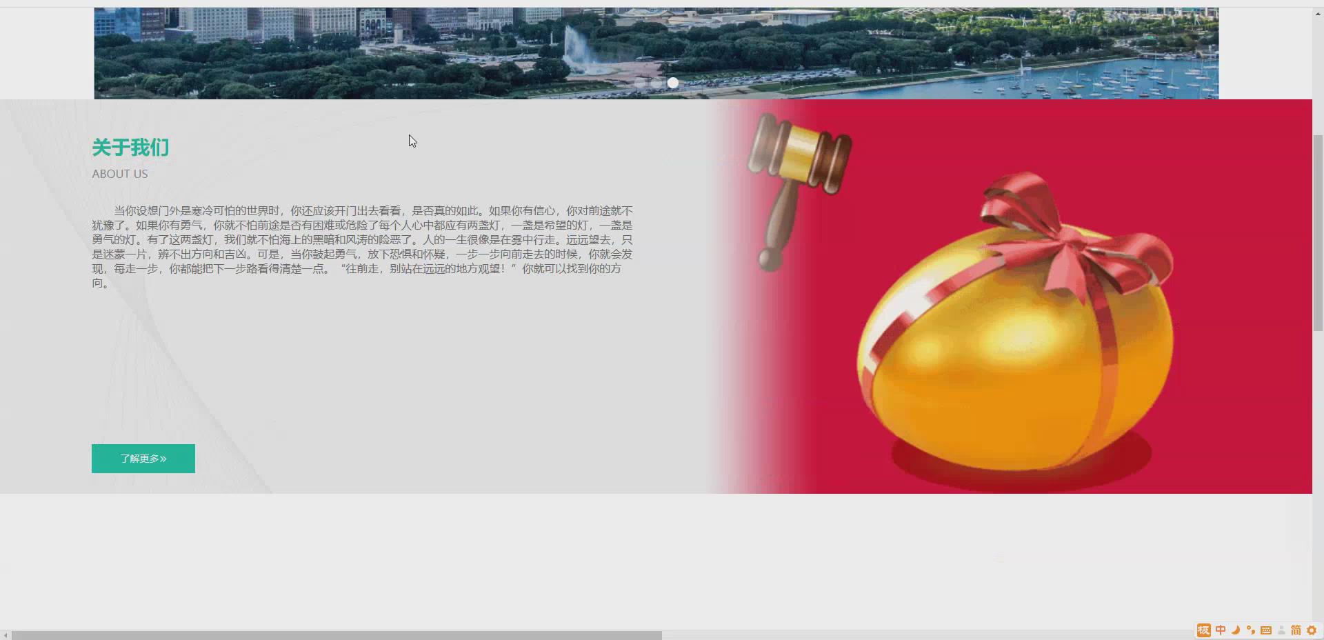 基于Thinkphp和Laravel框架的企业员工考勤信息管理系统 功能多_89ys1kmf可视化-CSDN博客