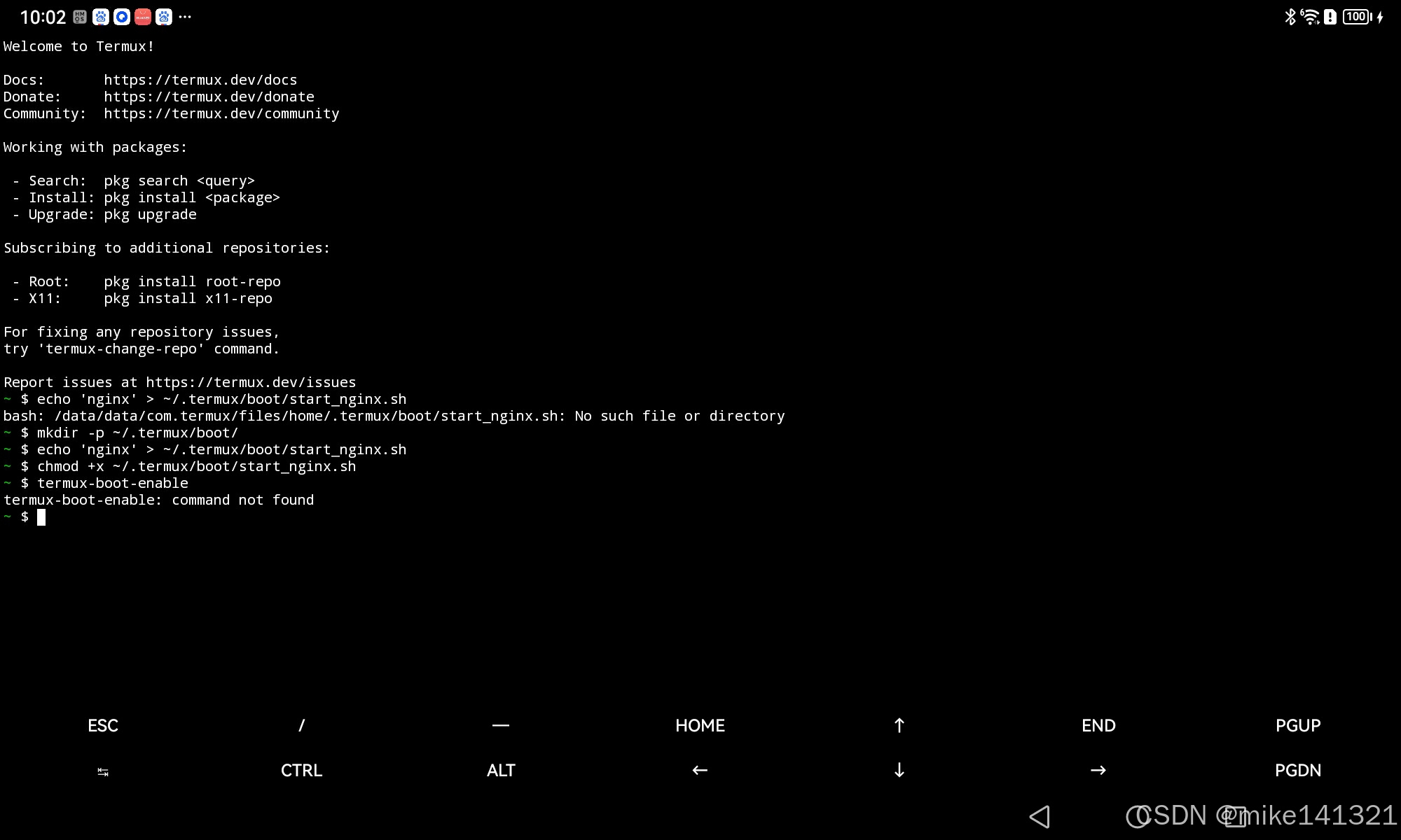 手机也能做服务器Nginx部署实操手册_termux安装nginx-CSDN博客