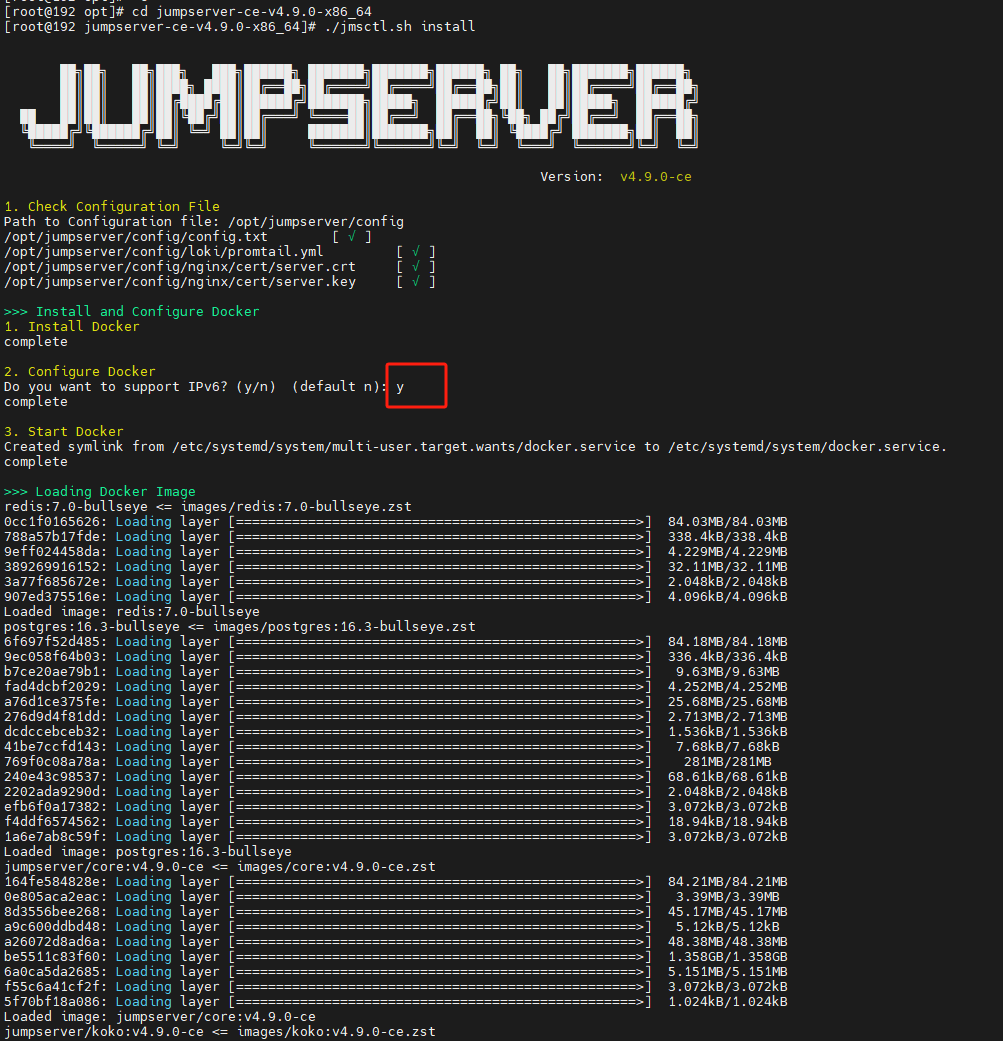 jumpserver部署-CSDN博客