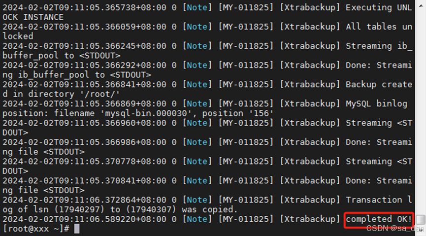 数据备份与恢复MySQL8.0-XtraBackup80_xtrabackup 8.0-CSDN博客