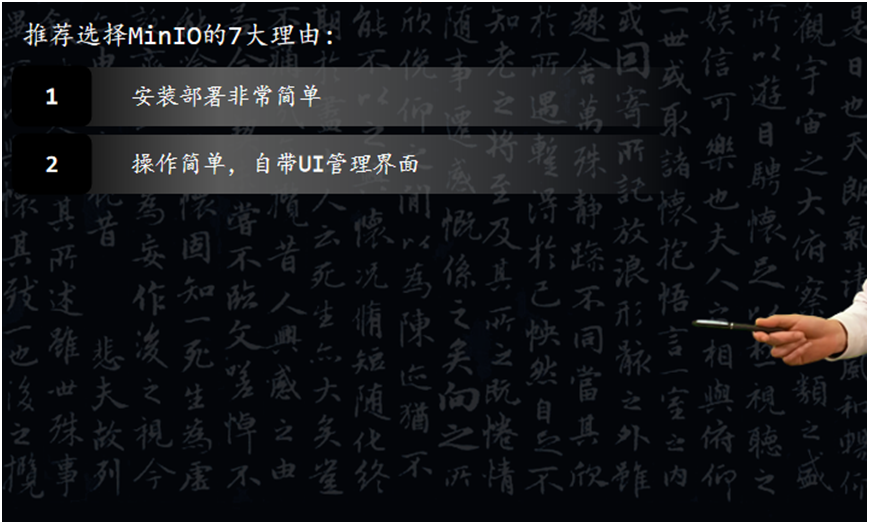 13.4.2.MinIO_minio 安装后为什么功能这么简单-CSDN博客