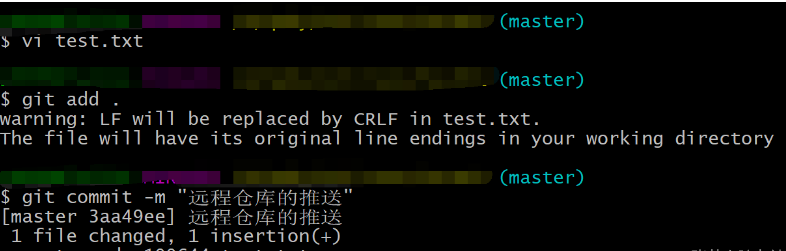 手把手教你玩转gitee和github:ssh连接与密钥管理全解析gitee和github管理公钥的方式不一样吗 Csdn博客