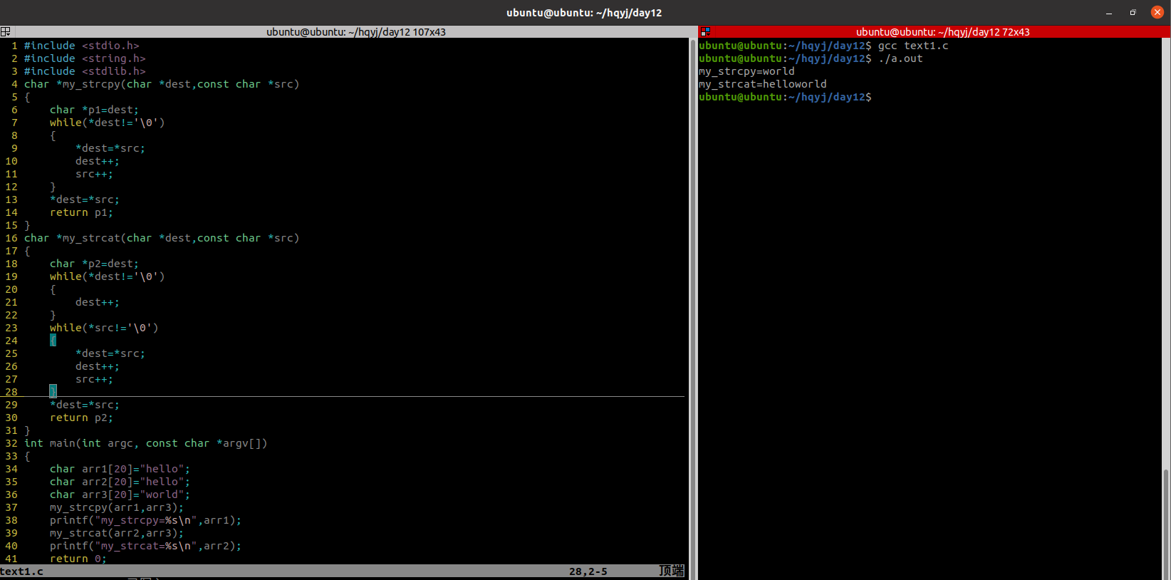 day12作业-CSDN博客