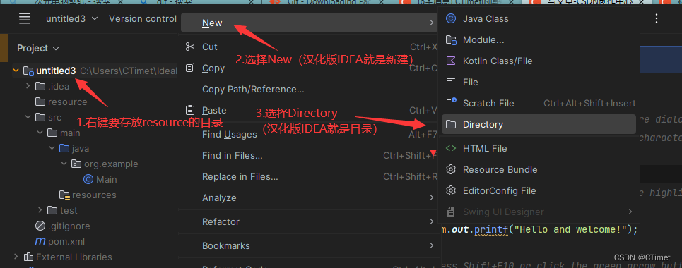 【JavaFX基础】 java.lang.NullPointerException: Location is required路径找不到问题 ...