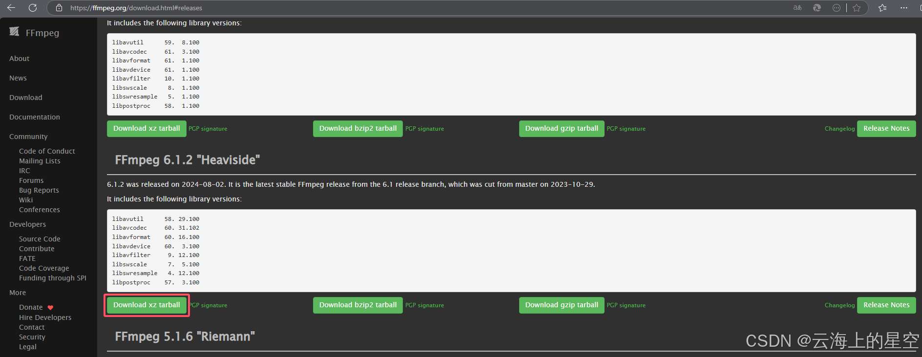 ffmpeg ffplay visual studio编译_visual stdio编译ffmpeg5.1和ffplay-CSDN博客