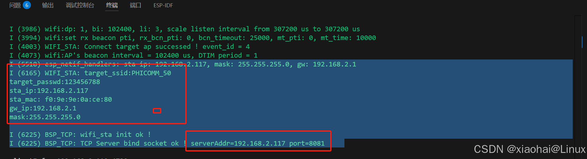 ESP32 IDF v5.3.1版本下实现TCP 服务端（Server）驱动代码（稳定可靠！支持多线程、多客户端同时连接）_esp32idf tcp server-CSDN博客