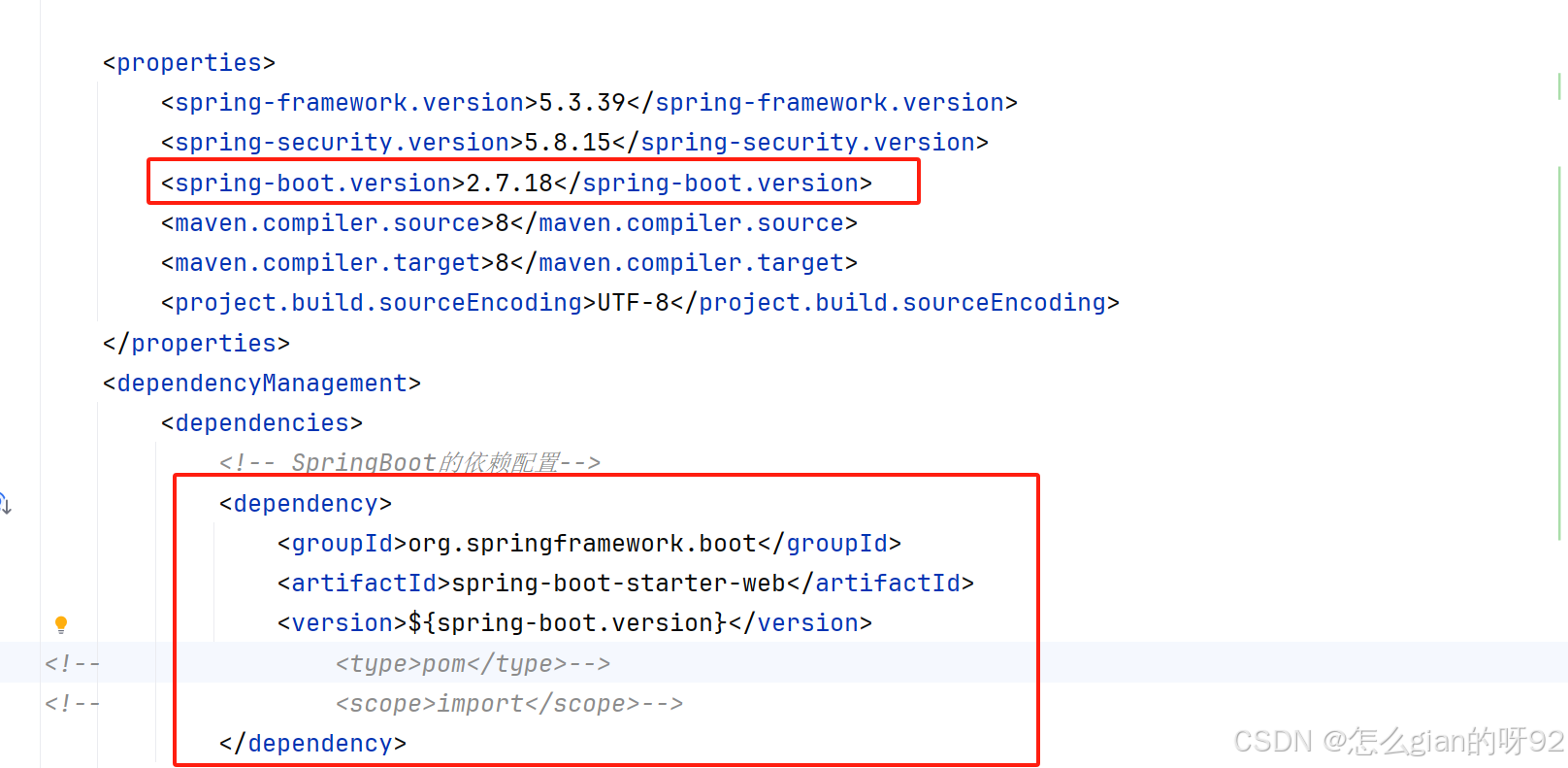 SpringBoot入门_如何引入springboot-CSDN博客